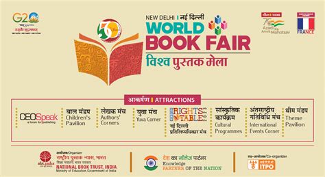New Delhi World Book Fair 2023