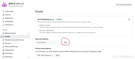 github学生开发者特权申请与copilot使用指南 github 学生开发者包 csdn博客