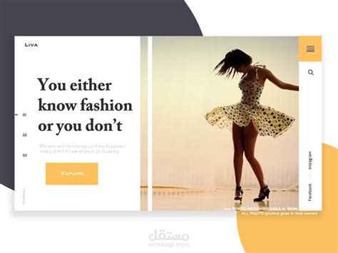 Ui Web Element مستقل
