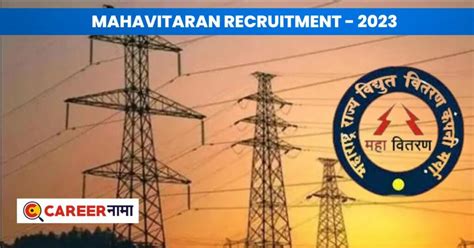 Mahavitaran Recruitment 10 वी पास तरुणांसाठी महावितरणमध्ये नोकरीची संधी इथे करा Apply Careernama