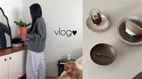 밀린 집 청소 그릇 판매 시작한 일상 브이로그 🥣🍴 빵 맛집 투어 봄맞이 택배 언박싱 몽드몽드 ∙네세서리 가방∙아우터 추천 Youtube