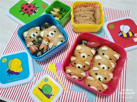 초등학교 유치원 소풍 도시락 리락쿠마 유부초밥과 문어비엔나 네이버 블로그