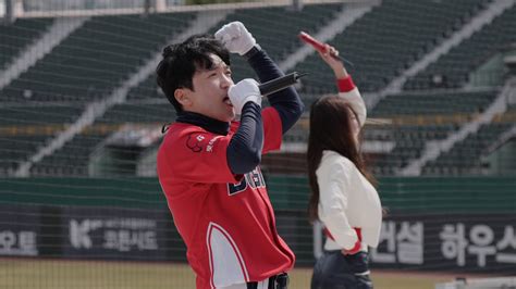 롯데 자이언츠 새로운 팀 응원가 투혼 투지 240317 Youtube 롯데 자이언츠 새로운 팀 응원가 투혼 투지 240317 Youtube