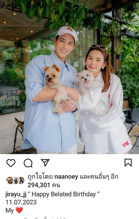 ตายจ๊ะ “เจมส์จิ” อวยพรวันเกิดย้อนหลัง “โฟม” เรียกชัดๆ My Heart