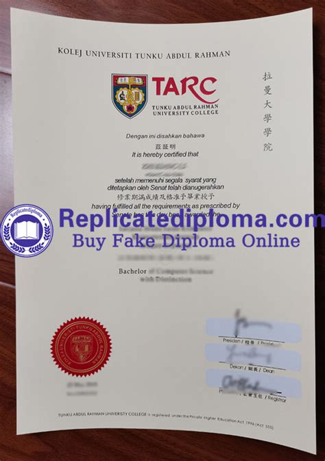 Buy Tunku Abdul Rahman University Of Management And Technology Diploma Tar Umt Degree