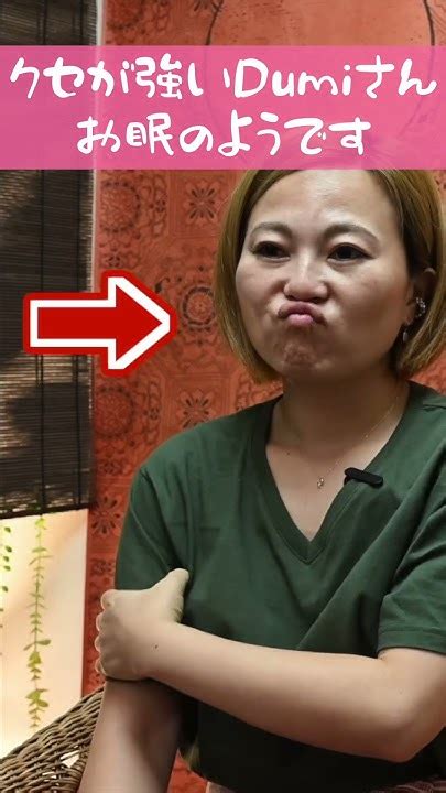 【爆笑】彼女のクセが強すぎる瞬間！クソ可愛すぎて見逃せないww Youtube