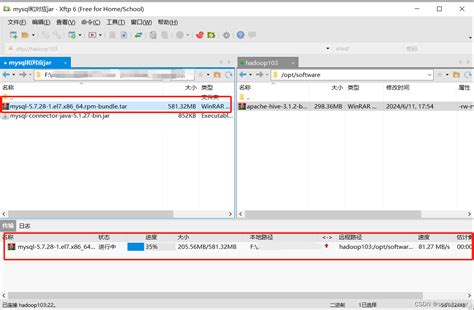 【linux】—mysql安装linux安装mysql数据库 Csdn博客 【linux】—mysql安装linux安装mysql数据库 Csdn博客
