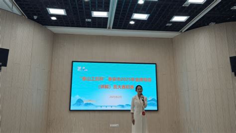 匠心筑梦，青春飞扬 ——财经系学子在泰安市2025年导游大赛中喜获佳绩 山东服装职业学院财经系