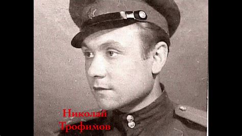 Фото Владимир Трофимов – Telegraph