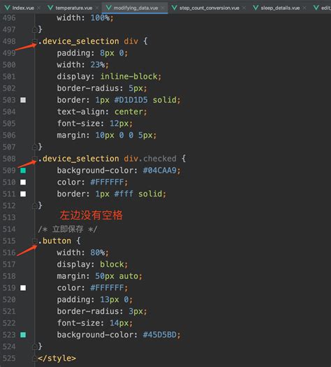 Vue 编译大量空格警告问题总结 Warning Replace `↹↹` With `··` Php人工智障 博客园