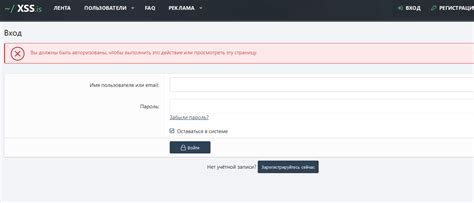 GitHub Noradlb DarkWeb DeepWeb Links DarkWeb DeepWeb Links