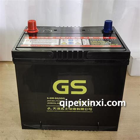 65D23L - 找供应 - 汽配信息网 - 汽车零部件配件,汽车用品,汽配网站建设,网络推广,汽配电子商务