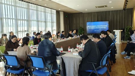 良渚实验室公共技术平台开放日活动成功举办 新闻动态 良渚实验室