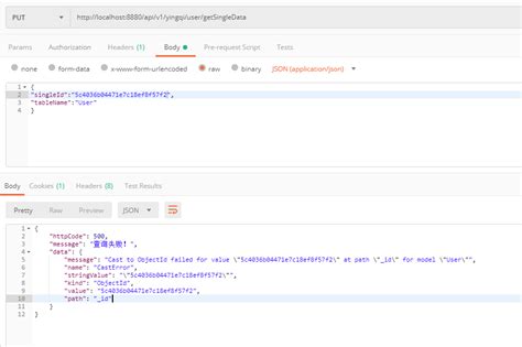 Nodejs连接操作mongodb数据库 Jackson影琪 博客园