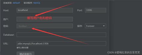 如何运行一个web程序web项目怎么运行 Csdn博客