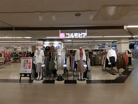 東京都北区サミットストア王子店内のサイゼリヤは12 15にオープンします 号外NET 東京都北区