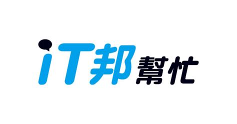 Python 入門筆記 6 註解、變數 It 邦幫忙 一起幫忙解決難題，拯救 It 人的一天