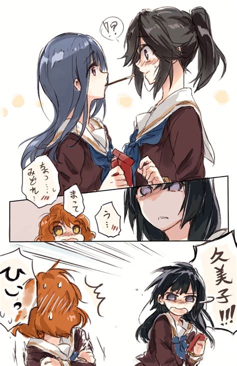 Safebooru Black Hair Blush Brown Eyes Brown Hair Brown Skirt Comic