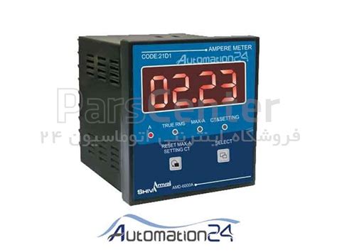 آمپر متر 96 شیوا امواج محصولات تجهیزات برق صنعتی