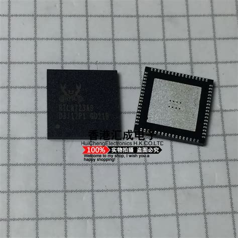 Rtl8723as Rtl8723 Qfn68 New Originaloriginaloriginal New Aliexpress