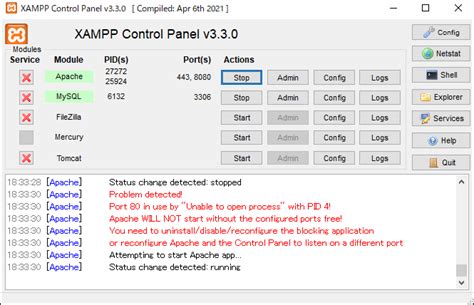 Xamppインストールでuacを無効化するとうまくいった件 ニギワウ