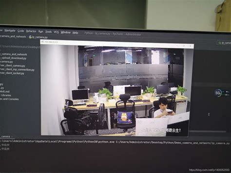 使用opencv Python读取多个海康大华网络摄像头的视频流解决实时读取延迟问题python中opencv如何发读去多个rtsp Csdn博客