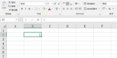 excel下拉数字不递增只复制 新知