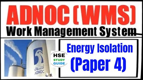 Wms Energy Isolation Work Management System Wms Adnoc Work Management System Adnoc Youtube
