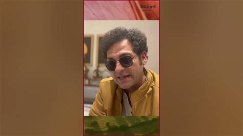 ধ্রুবর আশ্চর্য জীবন নিয়ে কি বলছেন যুধাজিৎ Youtube