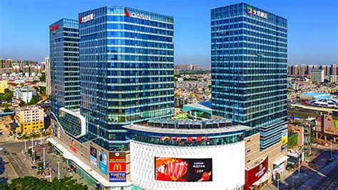 Dasin Holdings Commercial Real Estate