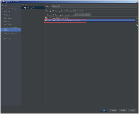 使用intellij idea配置erlang开发环境 erlang idea csdn博客