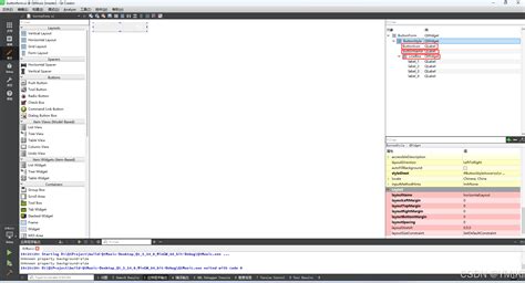 【qt】：设置hover属性，没有适应到子控件中