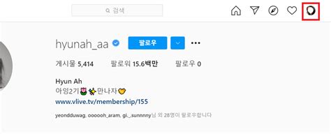 Github Open Year Round 2021assignment 오픈이어라운드 과제 저장소