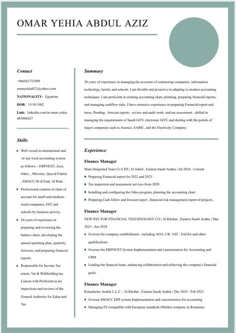 Omar Yehia On Linkedin Dear Linkedin Community I Am Actively Seeking