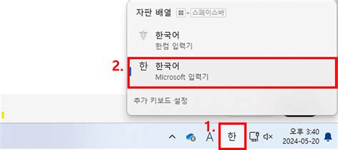 Vs Code 주석 단축키 안될 때