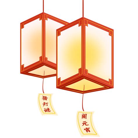 灯笼
