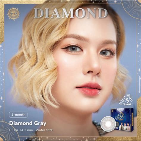 คอนแทคเลนส์สายมู สี Diamond Gray คอนแทคเลนส์ Mtk Contact Lens คอนแทคเลน