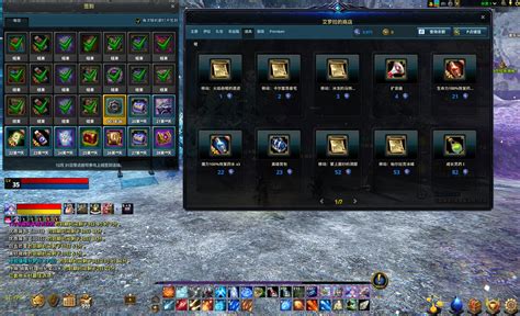 ICARUS VM All Permissions Belong To The Original Author Please Save As Soon As Possible ICARUS VM All Permissions Belong To The Original Author Please Save As Soon As Possible