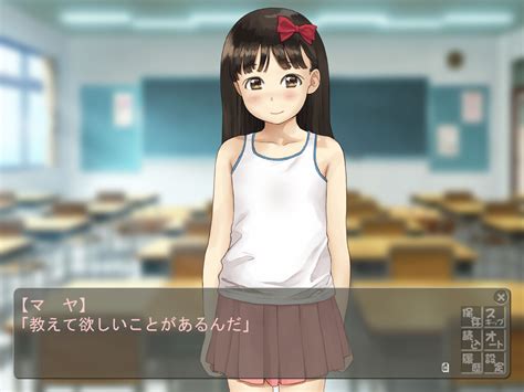 Otokoyu Classmate Vndb