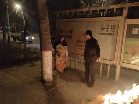 市城市管理行政执法局开展清明节文明祭祀专项行动 三河文明网