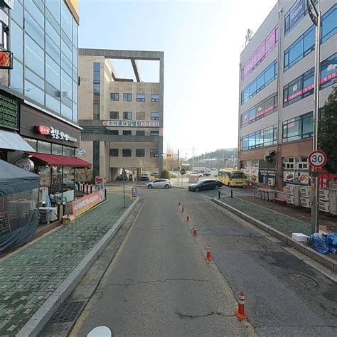 군포시 부곡동 글로벌박사 경희대 태권도장 태권도 우리동네 정보마켓