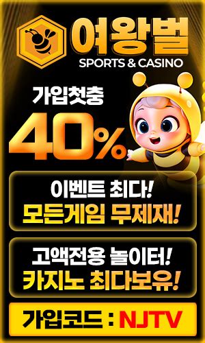 닌자티비 스포츠중계무료스포츠중계닌자티비빠른스포츠중계mlb중계해외축구중계해외스포츠중계메이저리그중계nba중계epl중계프리미어리그중계실시간중계세리에a중계