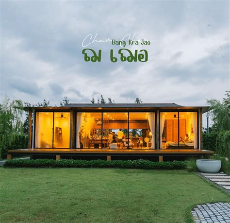 ที่พักบางกระเจ้าแบบใจฟูๆ แกลเลอรีที่โพสต์โดย Khonkheetiew Lemon8