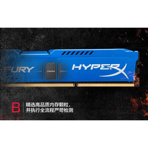 Hacker Ddr3 1600 8g 1866 Memory Strip Third Generation Desktop Compatible 4g Dual Pass 16g