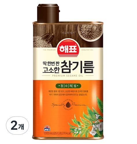 해표 딱 한번 짠 고소한 참기름 1l 2개 1266007 티몬