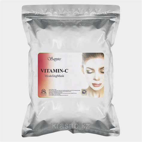 Альгинатная маска 1кг Vitamin С Sappire: продажа, цена в Алматы. Маски ...