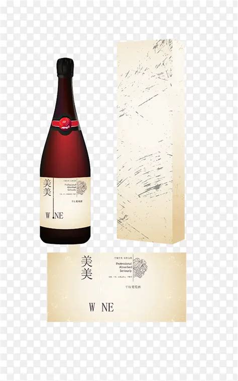 矢量红色灰色红葡萄酒瓶及包装PNG图片素材下载 图片编号7905137 PNG素材网