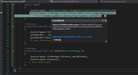 在ABP项目中的WPF一添加 WPF 项目到 ABP 框架 Anntiz s blog