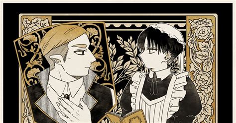 進撃の腐人 吸血鬼×メイドパロのエルリ漫画 おーめのマンガ エルリ 進撃の腐人500users入り Pixiv