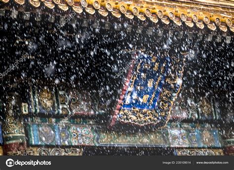 Interior View Yonghe Temple Also Known Yonghe Lamasery Lama Temple